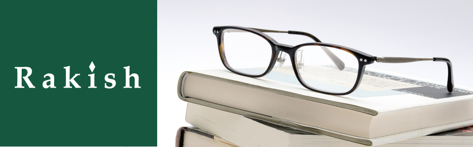 メガネブランドカテゴリ: 男女共通 ｜ メガネスーパー 眼鏡(めがね、メガネ),コンタクト,サングラス,補聴器販売